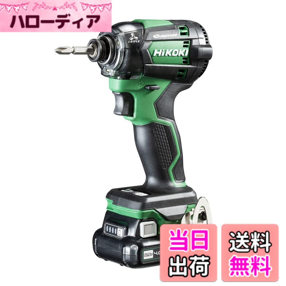 商品情報 商品の説明 10.8Vの常識を変える。トリプルハンマを初採用でねじ締め速度が大幅アップ。 軽くて取り回しが良い10.8Vバッテリーで18Vクラスの最大170N・mの締め付けトルクを実現。 軽量1.2kg。取り回しに優れたコンパクト...