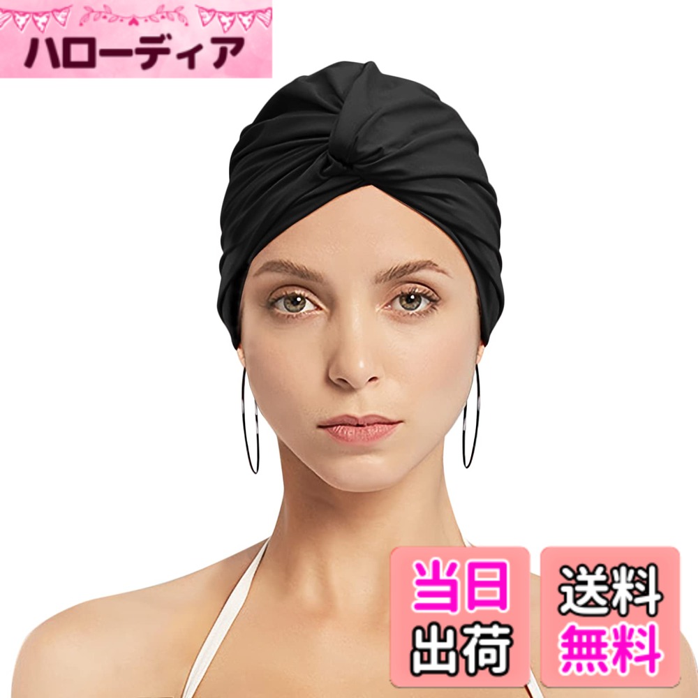 商品情報商品の説明主な仕様 【素材】上質なナイロン素材を採用し、きめが細かく、耐久性があります。普通の水泳帽より耐久性がよく、肌触りがもっと柔らかいです。【サイズ＆カラー】水着に合わせやすい選べる4色バリエーションです。気分に合わせて色違い...