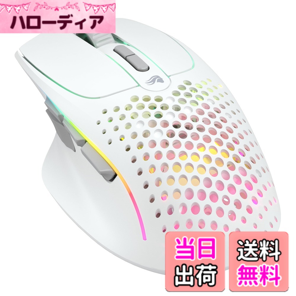 商品情報商品の説明RGB搭載、大容量450mAバッテリーを搭載した超軽量・左右非対称 エルゴノミックゲーミングマウス。遅延のない高速な2.4Gワイヤレスに加え、Bluetooth接続にも対応。ボタンがカスタマイズでき、使いやすいボタンを選択...