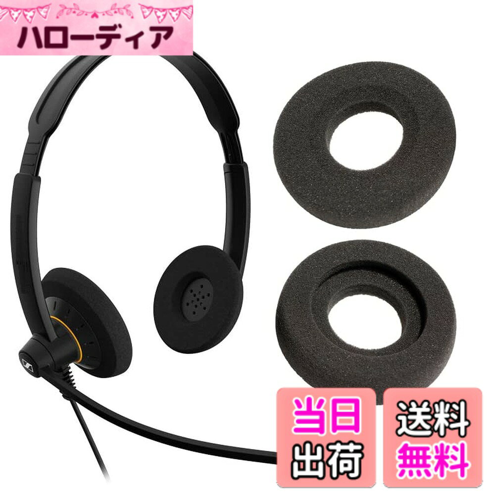 商品情報商品の説明Vmota イヤークッション、メモリーシリコンリン粘着レザークッションレザーを組み合わせて作られた最高品質のイヤークッションのみを提供します。これはトップヘッドホンメーカーが使用しており、お気に入りのサウンドを聞いている間...