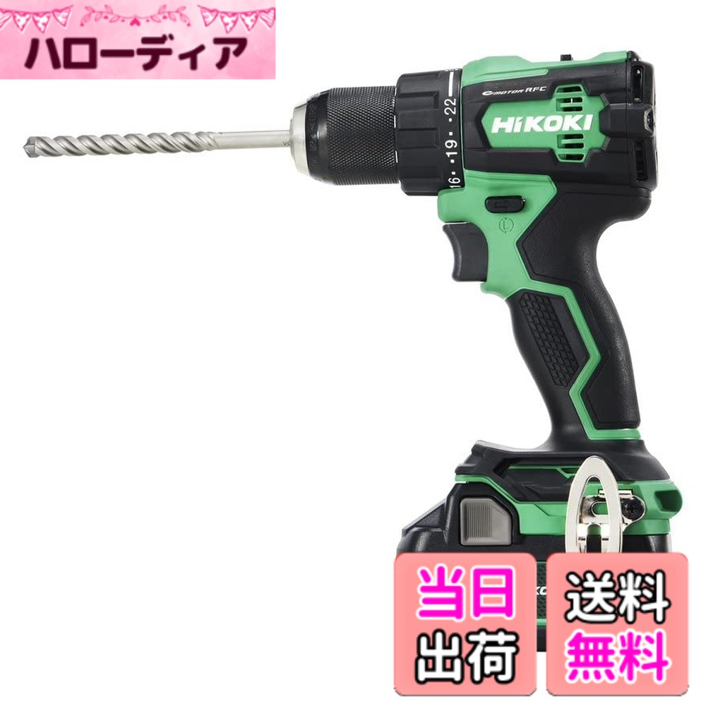 商品情報商品の説明●使いやすさをさらに追及したコンパクトモデル ●コンパクトボディ 全長159mmで扱いやすい。 当社従来製品 DV18DBSLと比較し25mm短くなりました。 ●穴あけ作業をさらに快適に 当社従来製品 DV18DBSLと比...
