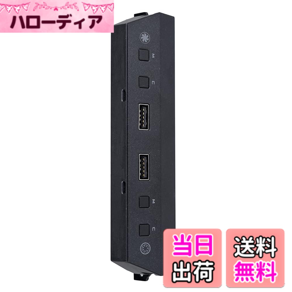商品情報商品の説明「LAN216-1」は「LANCOOL 216 RX/RW」専用のARGBコントロール＆USBモジュールユニットです。 本品をフロントパネル左下に装着することで、160mm ARGBファンのファンブレードとリムそれぞれのラ...