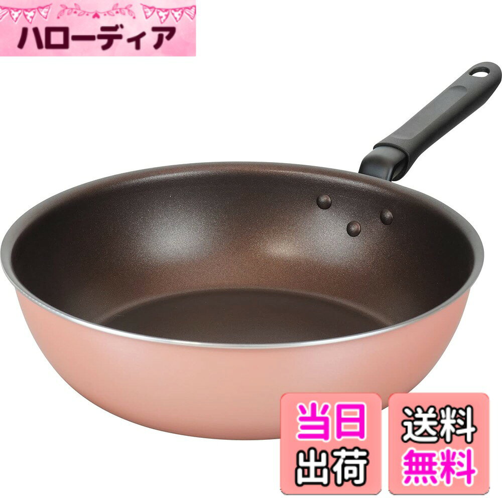 商品情報商品の説明1主な仕様 商品サイズ:約 幅49x奥行29.5x高さ11.5cm、重量:約830g