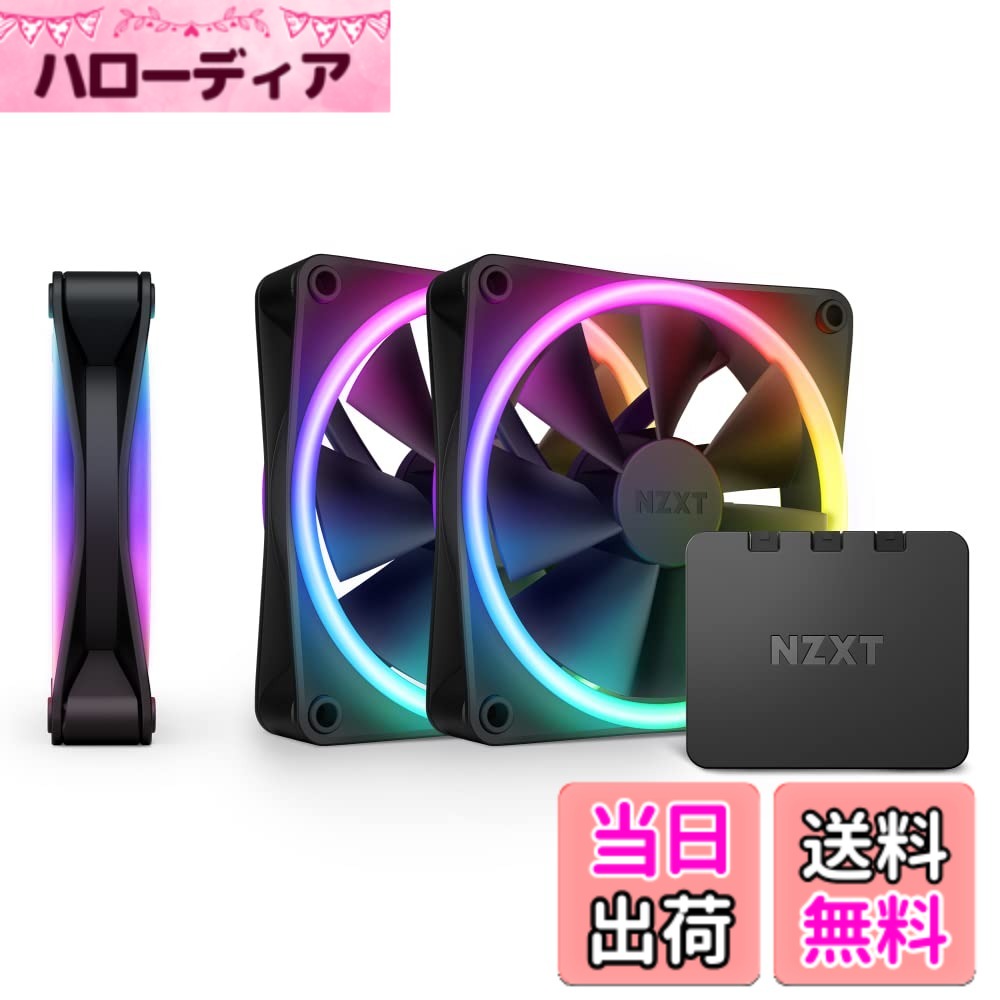 商品情報商品の説明吸気と排気のどちらにも使用できる、表裏両面光る120mm RGB LEDファン。3つのファンとLEDコントローラーをセットにした導入パックです。 ●サイズ：幅120mmx奥行き120mmx厚み25mm ●風量：最大48.5...