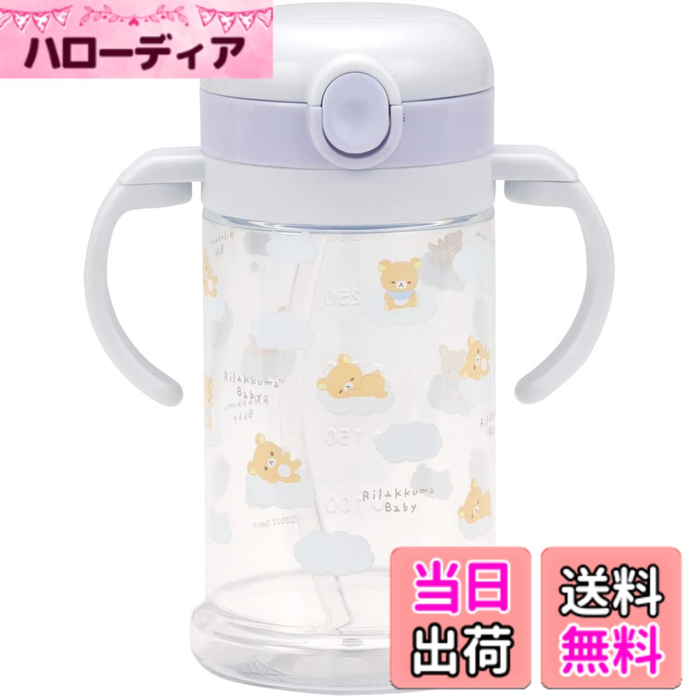商品情報商品の説明赤ちゃんがストローで吸い・飲むトレーニングができる ストローマグコップ ワンタッチ式のキャップは後ろに倒すと固定される安心設計 割れにくく透明度の高いPET素材を使用しているので赤ちゃんが落としても大丈夫 持ち手のハンドル...