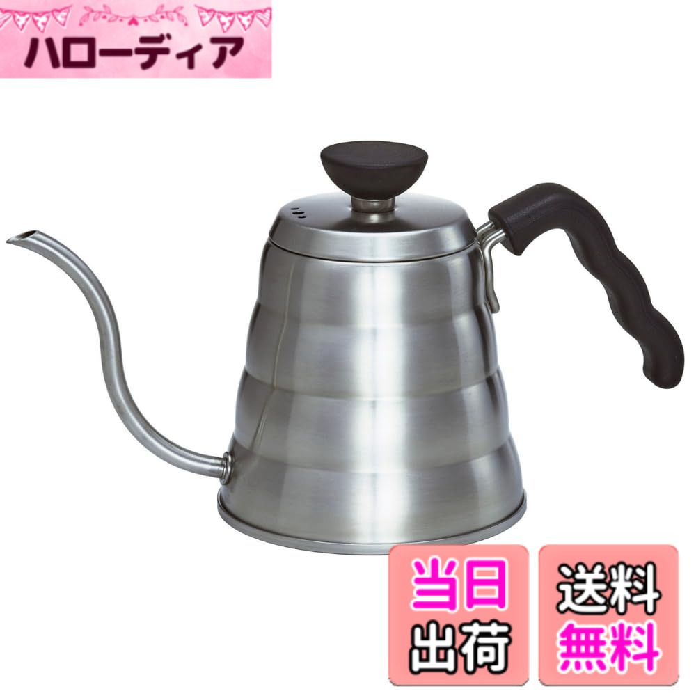商品情報商品の説明おいしいコーヒーを淹れるために、狙ったところにお湯を注ぐには、注ぎ口の細さや、取っ手の握りやすさ、動かしやすさがポイントです。おいしいコーヒーにはドリップケトルが欠かせません。また、注ぎ口が細長くなっているため、お湯をゆっ...