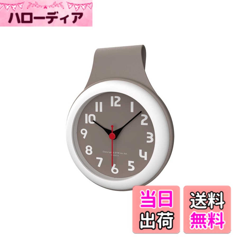商品情報商品の説明主な仕様 素材：ABS/アクリル、 電池：1*単三電池（別売）、製品サイズ：105x41x215mm　パッケージ重量：約200g静音タイプ: カチカチの音がしなくて、 音がほとんど聞こえない静音タイプを採用しましたので、浴...