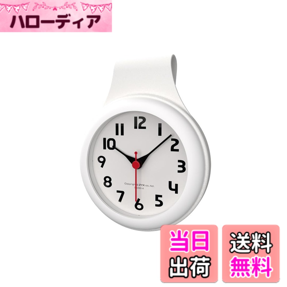 商品情報商品の説明主な仕様 素材：ABS/アクリル、 電池：1*単三電池（別売）、製品サイズ：105x41x215mm　パッケージ重量：約200g静音タイプ: カチカチの音がしなくて、 音がほとんど聞こえない静音タイプを採用しましたので、浴...