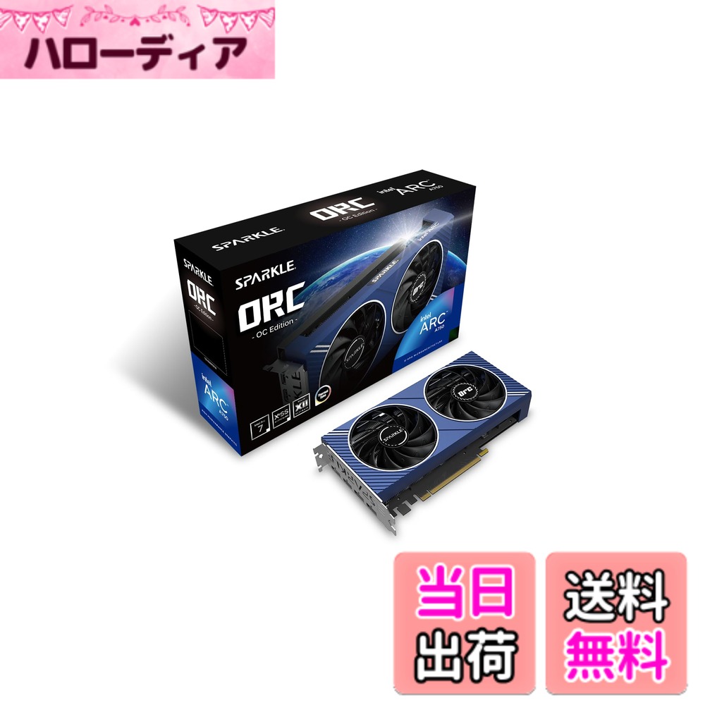 商品情報商品の説明SPARKLE Intel Arc A750 ORC OC 8GB GDDR6主な仕様 Intel ARK A750 Xe-Core 28 Intel XMX Engines 448br8GB GDDR6 16Gbps 2...