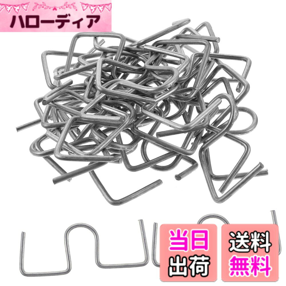 商品情報商品の説明主な仕様 高耐久亜鉛メッキワイヤー使用: YARNOWのブランチプーラーは冷たい亜鉛メッキワイヤー素材を採用し、強度が高く繰り返しの使用に耐えられるため、長期間のガーデニング作業に適しています。植物の成長促進効果: 本製品...
