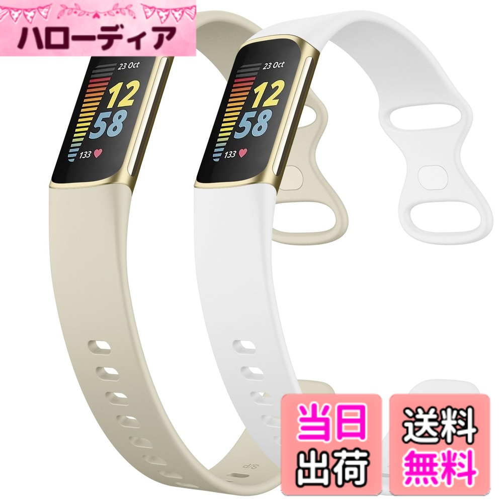 商品情報商品の説明主な仕様 【対応機種】Fitbit Charge 5 、フィットビット チャージ5 スマートウオッチ。（注：スマートウオッチは含まれていません）。高品質の素材：柔らかくシリコーン素材で作られて、肌に優しく、通気性があり、軽...
