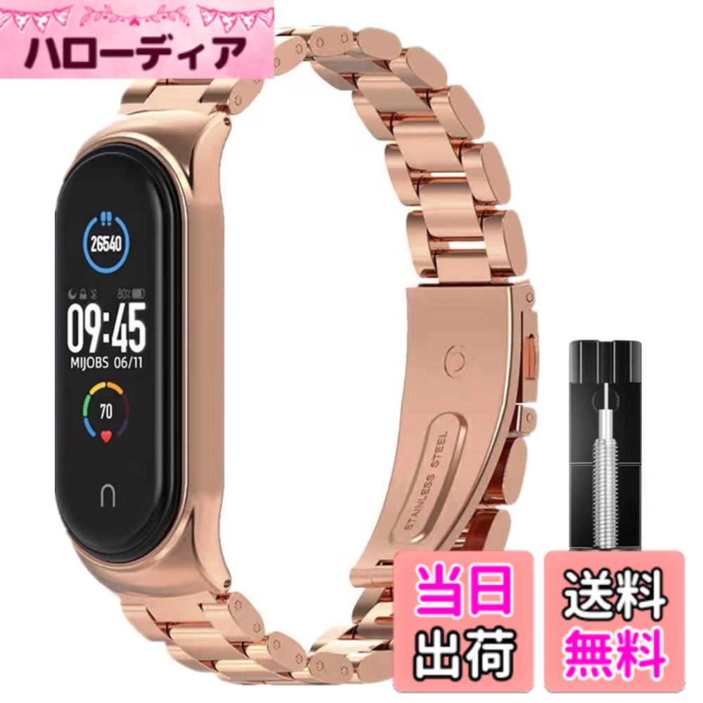 商品情報商品の説明1主な仕様 0