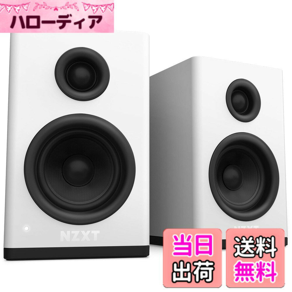 商品情報商品の説明ゲームサウンドを細部まで明瞭に表現できるゲーミングアクティブスピーカー ●本体カラー：ホワイト ●スピーカーユニット：76mmウーファーx1、20mmツイーターx1 ●再生周波数帯域：70Hz-20kHz ●インピーダンス...