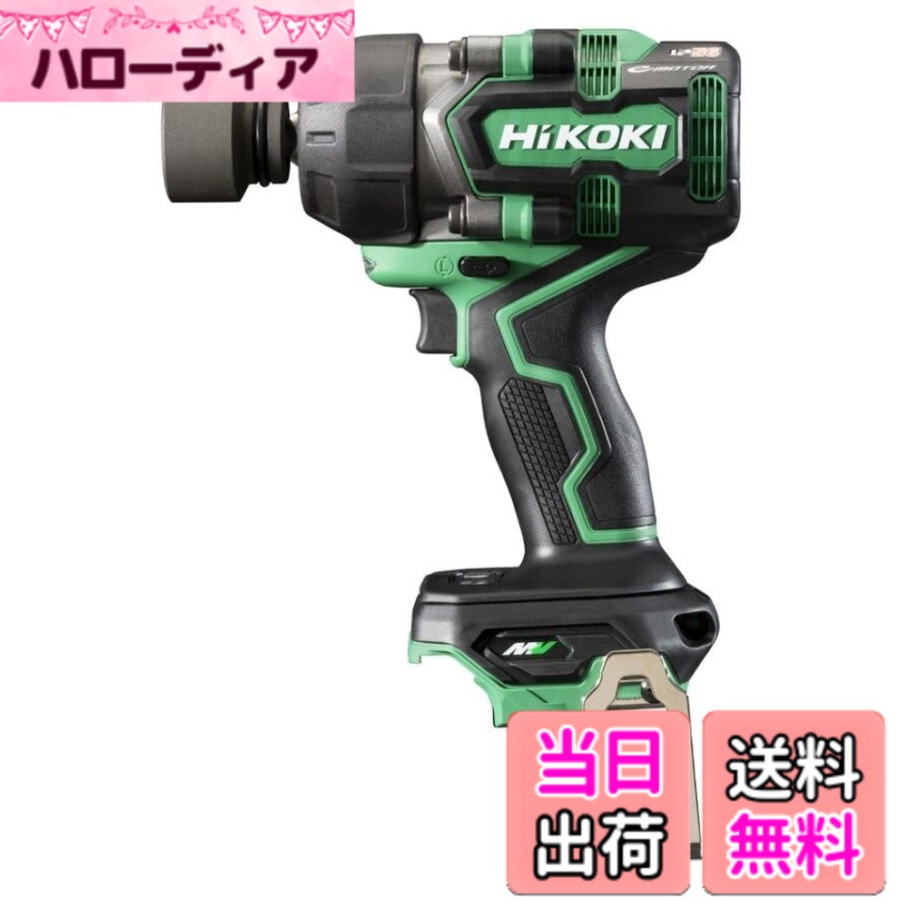 商品情報商品の説明作業すばやく、パワフルに。 HiKOKI 充電式インパクトレンチ ER36DE(36V-2.5Ah)登場。 ・取り回しやすい軽量コンパクトボディ 軽量2.7kg＆コンパクト169mm(全長)で、狭い場所での取り回しやすさと...