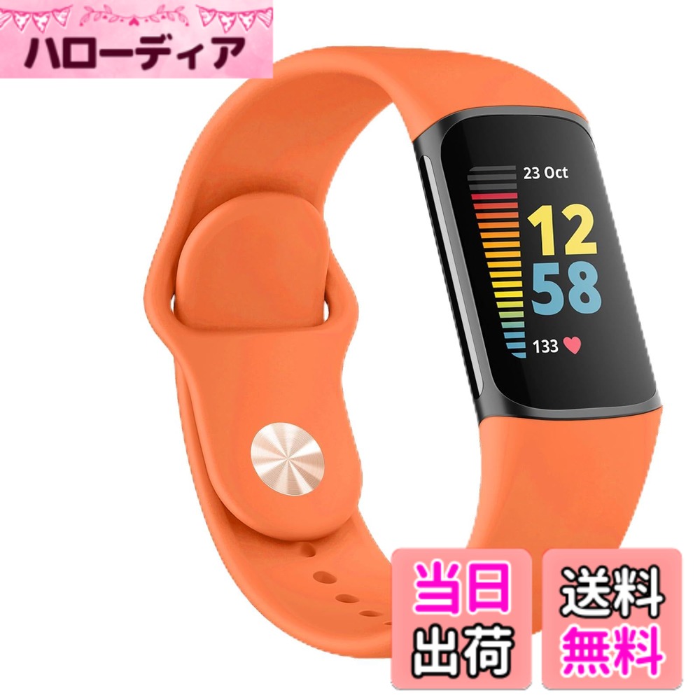 商品情報商品の説明主な仕様 【対応機種】Fitbit Charge 6、Fitbit Charge 5。【ご利用可能なサイズ】5.5"-8"（140 mm-200 mm）手首に適したサイズ。高品質の素材：柔らかくシリコン素材で作られて、肌に...
