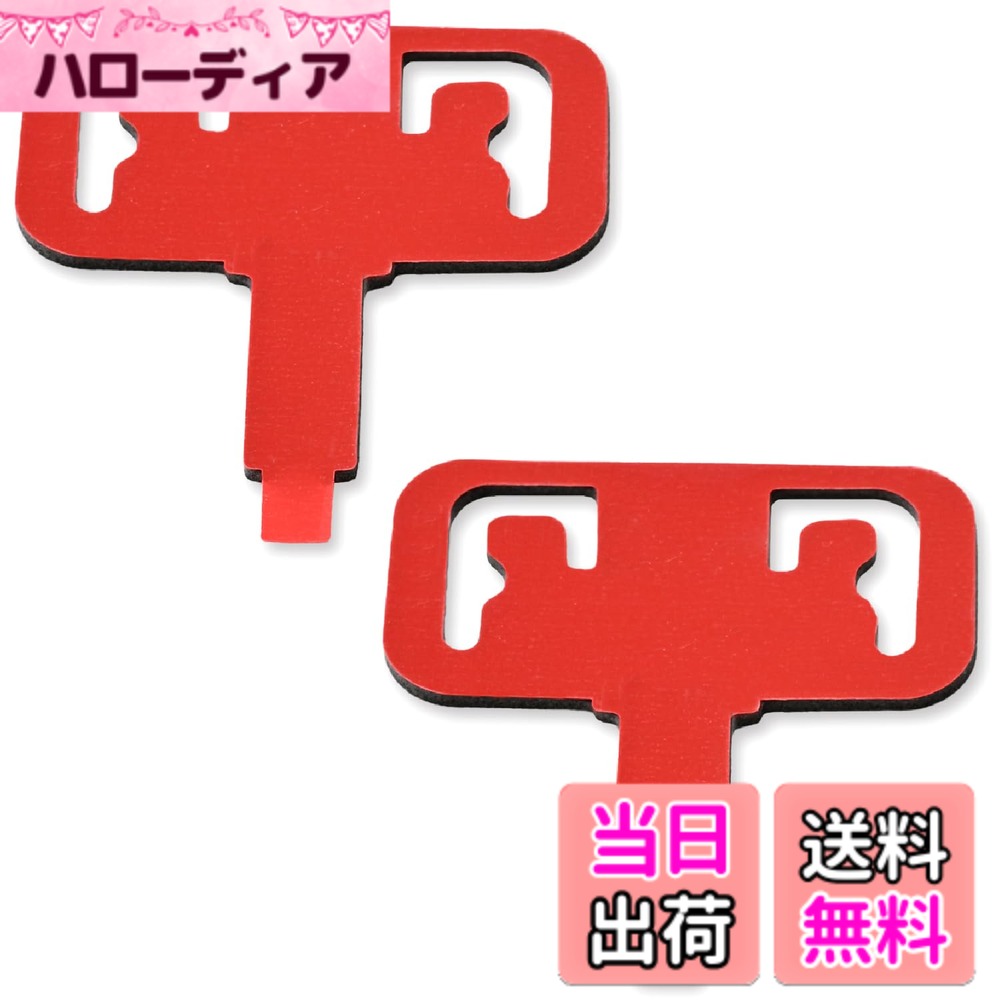 商品情報 商品の説明 M802WD(品番:47750)/M820WD(品番:40860)のドライブレコーダーのカメラステーに使用する両面テープ(2枚入り)。 主な仕様 M802WD(品番:47750)/M820WD(品番:40860)用の補...