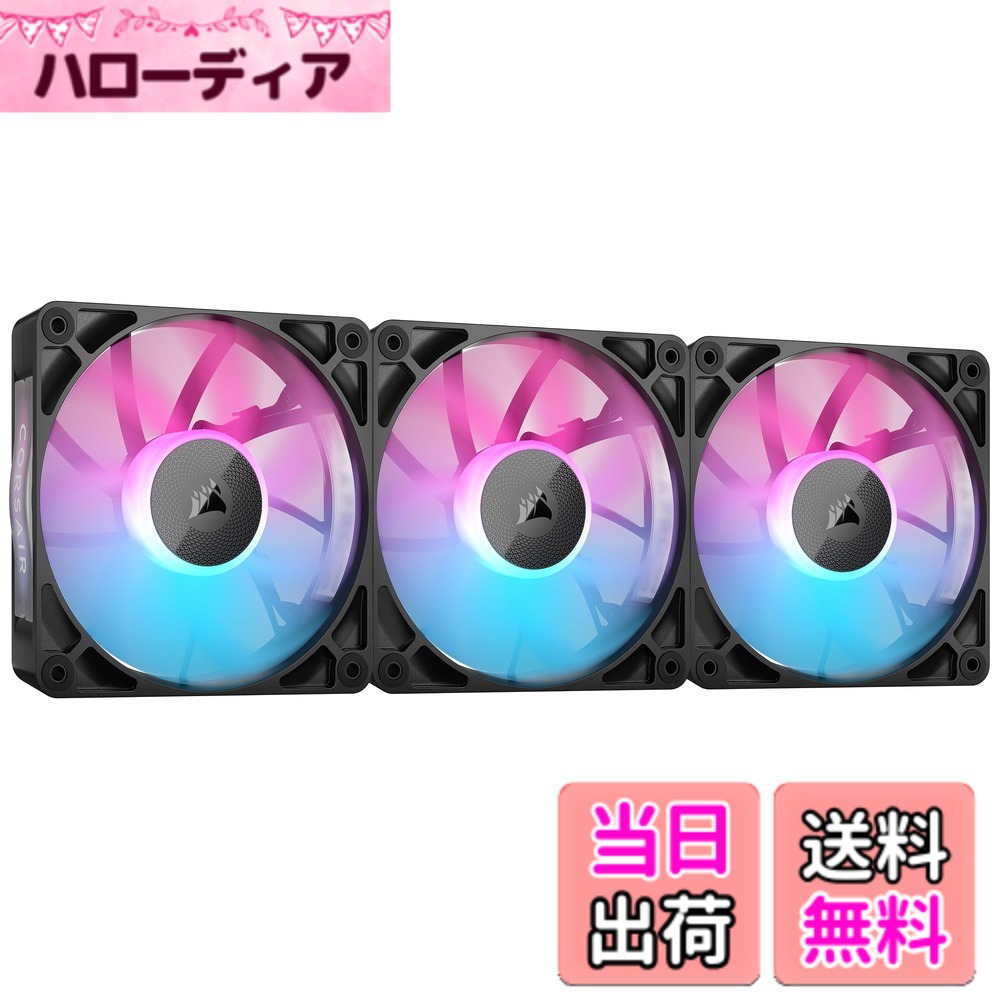 商品情報商品の説明CORSAIR iCUE LINK RX120 スターターキットは、iCUE LINKに対応した120mmファンキットです。付属のiCUE LINKケーブルまたはアクティブコネクターでファン同士を接続し、iCUE LINK...