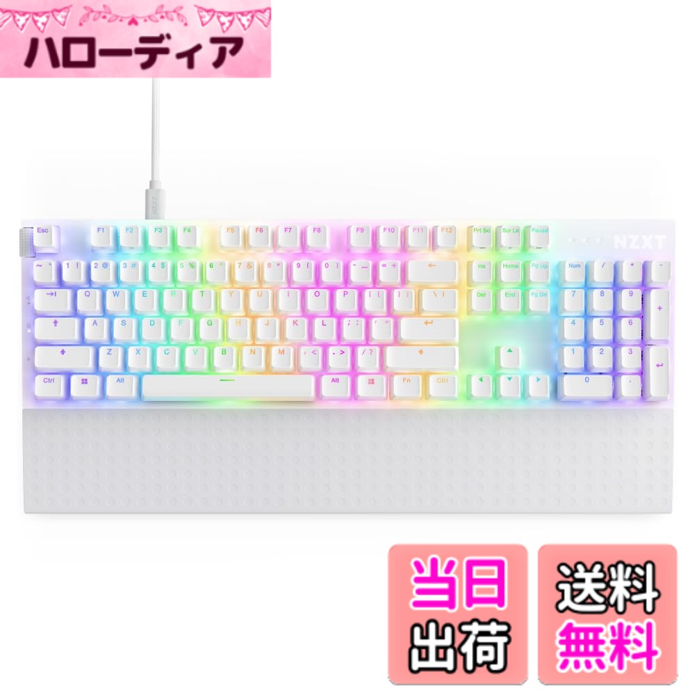 商品情報商品の説明高速リニアオプティカルスイッチを搭載したテンキーレス有線ゲーミングキーボード。キーキャップはダブルショットPBT、トップのフレームプレートは厚さ3mmのアルミニウム製、内部は2層の消音フォームを採用し、長期にわたる安定性と...