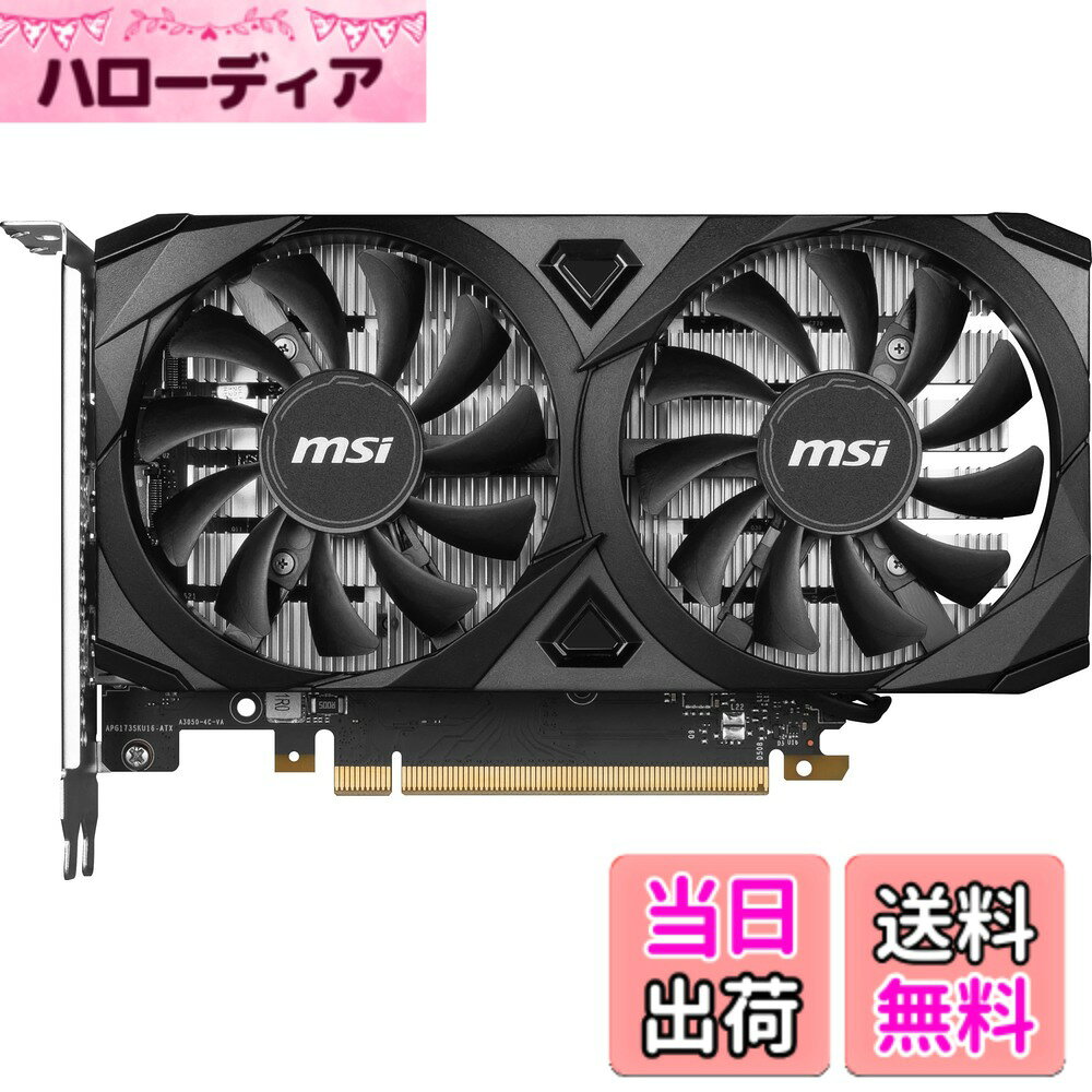 商品情報商品の説明デュアルファンクーラー搭載のRTX 3050搭載 パフォーマンスグラフィックカード。70Wの低消費電力設計により補助電源なしで動作が可能、静かで安定したゲーミング環境を構築可能です。 ●製品サイズ：D 109 x W 18...
