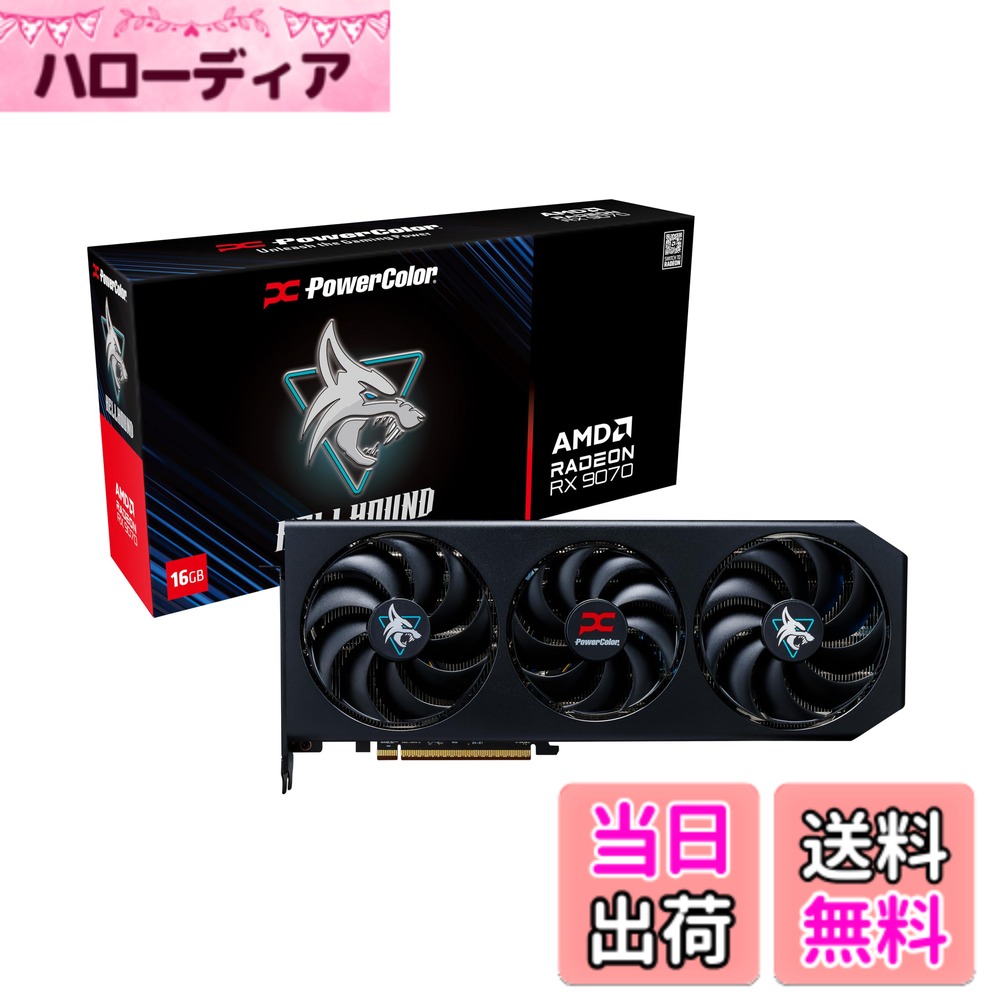 商品情報商品の説明【チップ】NVIDIA / Geforce RTX9070 【メモリ】16GB GDDR6(256bit) 【コアクロック】 Boost Clock : 2590 MHz 【メモリクロック】 20Gbps 【I/F】PCI...