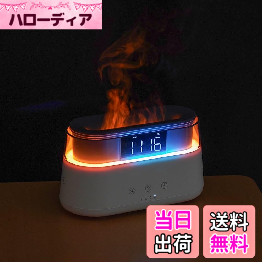 商品情報商品の説明■ゆらぎの炎に癒される、様々なイルミネーションが楽しめる目覚まし機能付き卓上加湿器 焚き火風のライトで癒しの空間になる、卓上加湿器です。 アロマオイル（水溶性のみ）も使えるので、香りとゆらぎの炎に癒されます。 目覚まし時計...