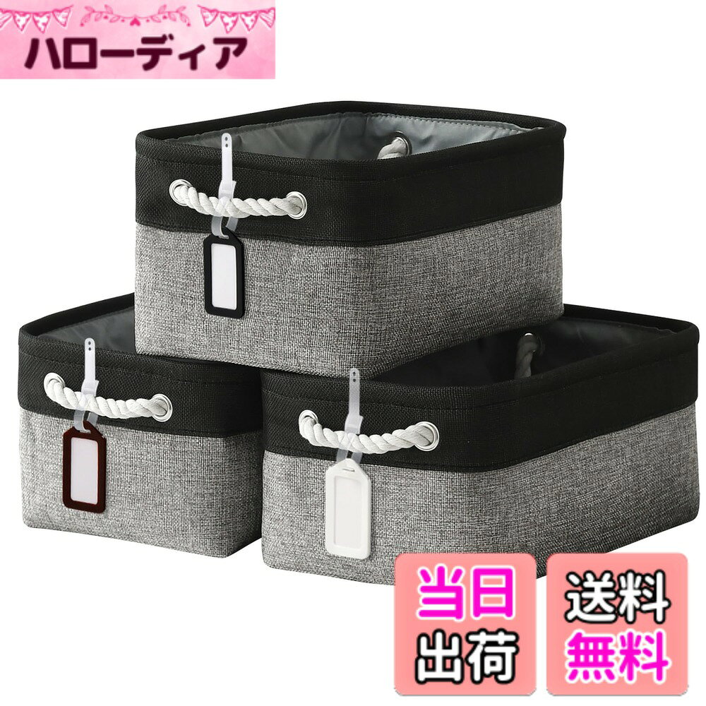 商品情報商品の説明主な仕様 【高品質・耐久性】収納バスケットの外側はナチュラルな100％綿麻の素材を採用して、芯材は硬度があり防水できるの素材EVA2.0を使っており、内側には滑らかなポリエステル生地が付いており、高品質、高耐久性、防湿です...