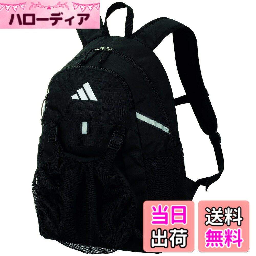 商品情報 商品の説明 ボール用デイパック 横31x縦45x奥行18cm 主な仕様 デイパック 24L # 【送料無料】[アディダス] ボール用デイパック デイパック ブラック 普段使いからスポーツシーンまで幅広く使えるアディダスのボール用デ...