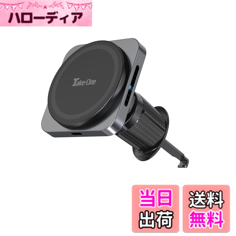 商品情報商品の説明主な仕様 【360°自由に回転】クリップのユニバーサルボールが360°回転して角度を調整。横画面・縦画面、お好みの角度でスマートフォンが使用できます。【安定性を追求したクリップ】回転式テールクリップで各エアコン吹き出し口に...