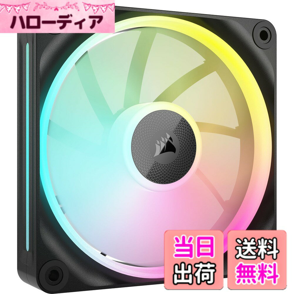 商品情報商品の説明CORSAIR iCUE LINK LX120 RGB 拡張キットは、iCUE LINKシステムに120mmファンを追加するためのキットです。18個のRGB LEDを内蔵し、2つのループによる鮮やかなライティング効果を楽し...