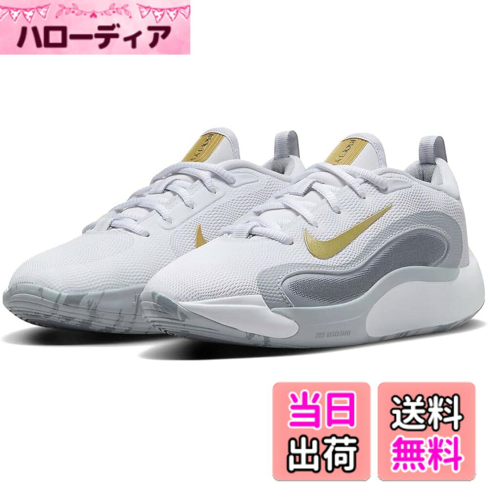 商品情報商品の説明説明 プレー中、IsoFlyは弾むように軽やかな履き心地を提供。 屋外の遊び場でも屋内コートでも、耐久性に優れたトラクションを発揮して地面をしっかりとらえます。 足裏のクッショニングを強化し、アッパーには通気性に優れた素材...