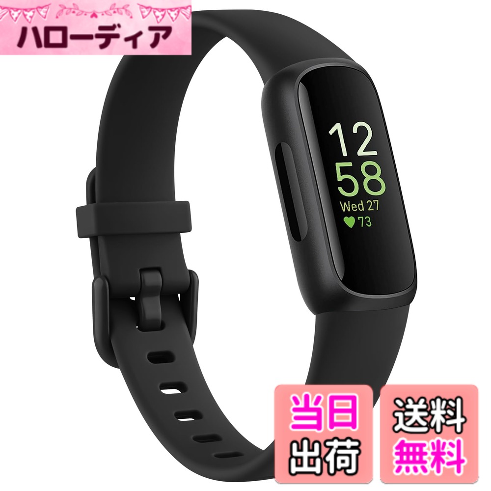 商品情報商品の説明主な仕様 【対応機種】Fitbit inspire 3対応 バンド 、男女兼用の設計です。高品質のシリコーン：天然シリコーン樹脂で作られ、柔らかくて丈夫で、肌に優しく、洗いやすい。ブレスレットは厚手で弾力性があり、折れにく...