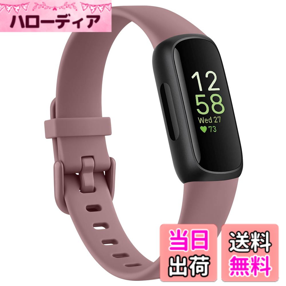 商品情報商品の説明主な仕様 【対応機種】Fitbit inspire 3対応 バンド 、男女兼用の設計です。高品質のシリコーン：天然シリコーン樹脂で作られ、柔らかくて丈夫で、肌に優しく、洗いやすい。ブレスレットは厚手で弾力性があり、折れにく...
