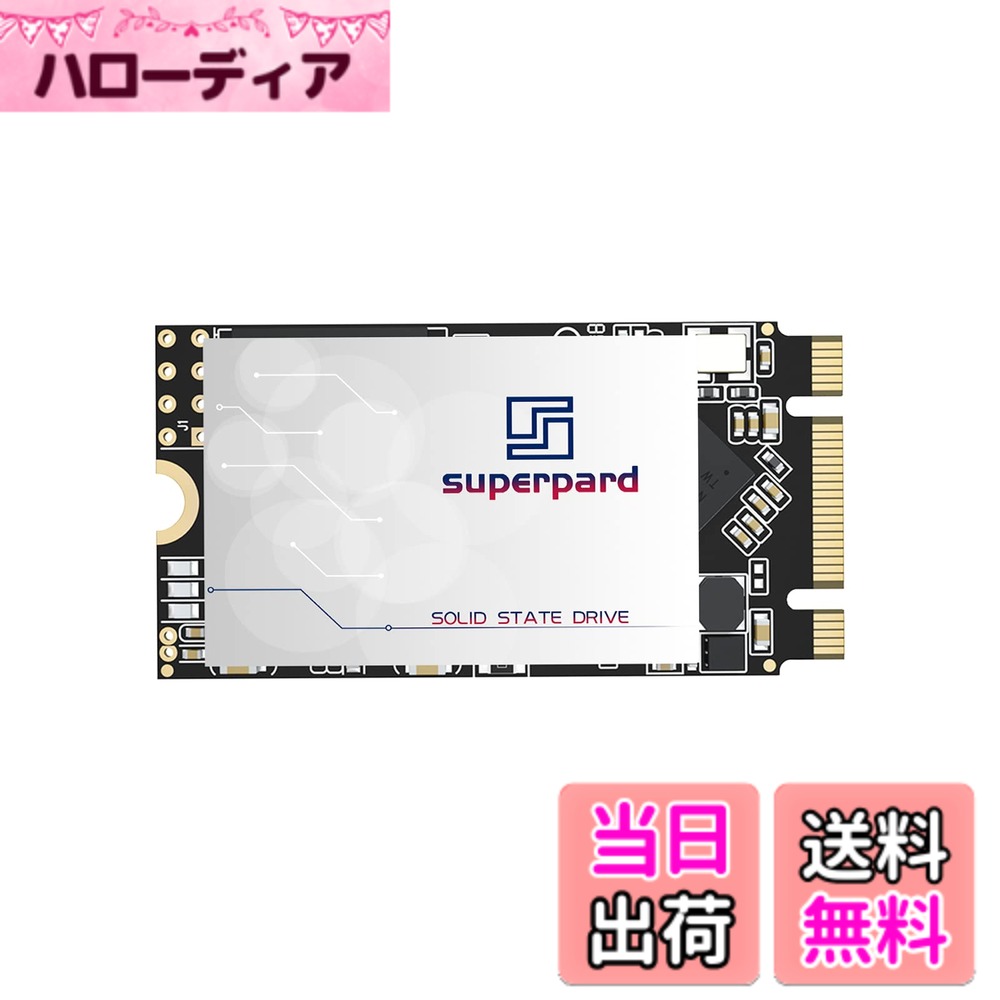 商品情報商品の説明主な仕様 【革新のSSD&超高速転送】SuperpardのM.2 2242 NGFF SSDは最新の3D NAND技術を採用しているので、ハードディスクよりも高速な読み書きを実現し、読出し速度最大550MB/秒、書込み速度...