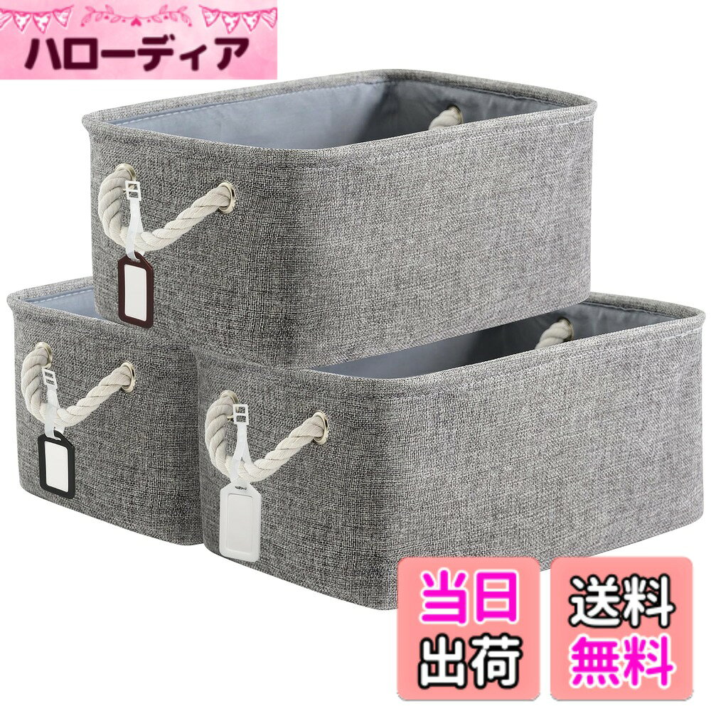 商品情報商品の説明主な仕様 【高品質・耐久性】収納バスケットの外側はナチュラルな100％綿麻の素材を採用して、芯材は硬度があり防水できるの素材EVA2.0を使っており、内側には滑らかなポリエステル生地が付いており、高品質、高耐久性、防湿です...