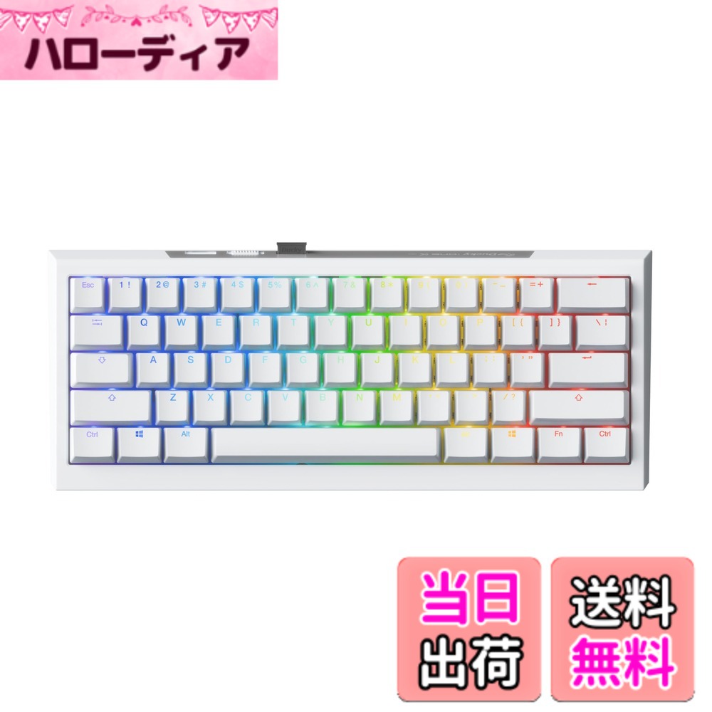 商品情報 商品の説明 Ducky One Xは、最先端のアナログスイッチを搭載した3種類の接続方式対応ワイヤレスメカニカルキーボードです。 Ducky独自の誘導式スイッチ（Inductive Switches）により、ラピッドトリガーやマル...