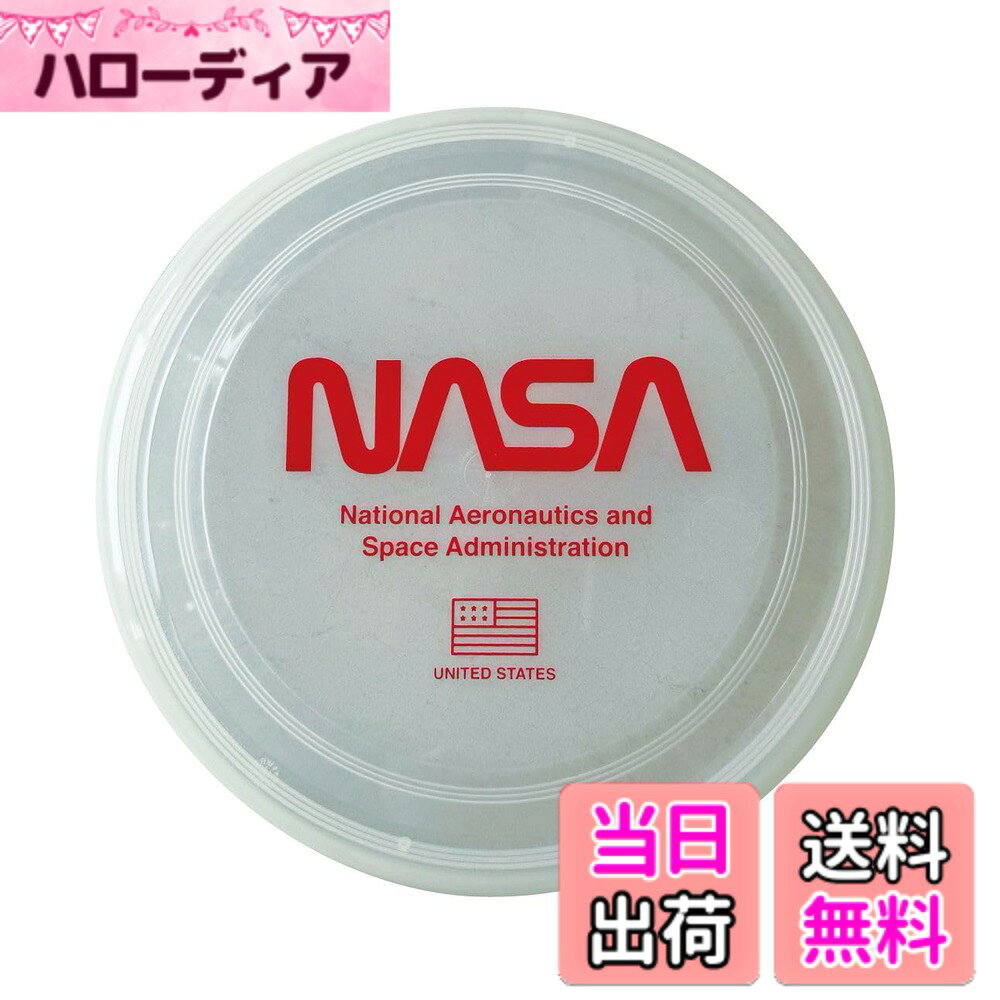 商品情報商品の説明商品の説明 NASAのロゴ入りフリスビーです。 蓄光なので、暗闇で光ります。 商品詳細 サイズ：φ225xH30mm ■生産地：USA ■素材：プラスチック 安全警告 なし主な仕様 蓄光機能について: 十分に蓄光させて下さ...