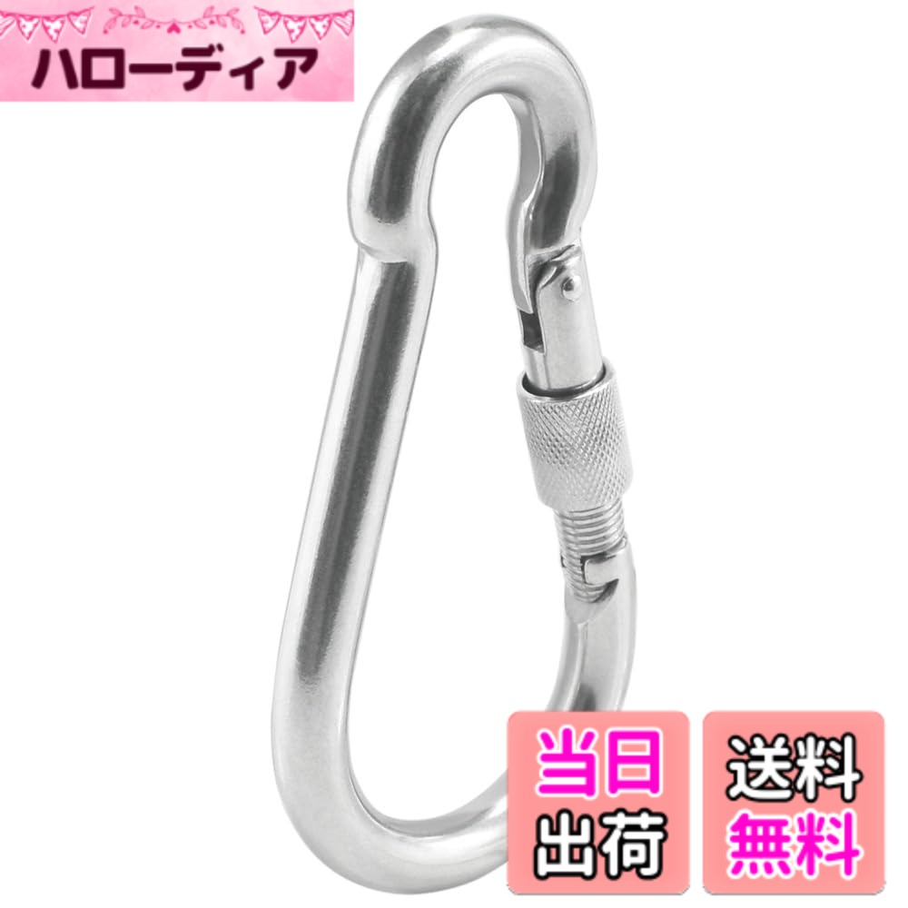 商品情報商品の説明商品の特徴: ステンレス製でサビに強いです。 スナップフックの開閉はスムーズで、迅速な接続に便利です。 安全環付はあなたにより多くの安全保障を与えます。ロープが滑ると、この登山フックはロックを解除するにはロックを外す必要が...