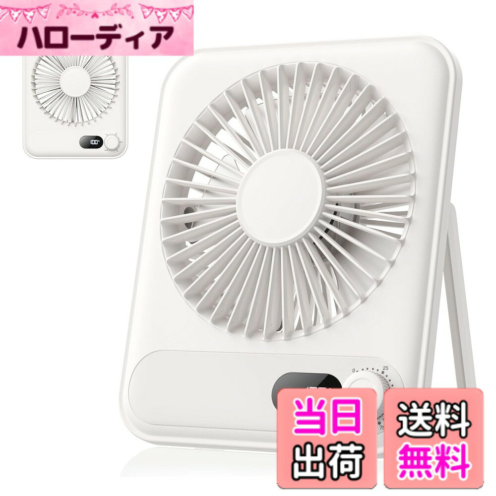商品情報商品の説明主な仕様 「1年間の品質」　お買い上げいただいた日から1年間以内の商品の不具合（お客様のご使用による損傷を除く）に対して、・交換対応させていただきます。何かご不明な点がございましたら、注文履歴から出品者までご連絡ください。...