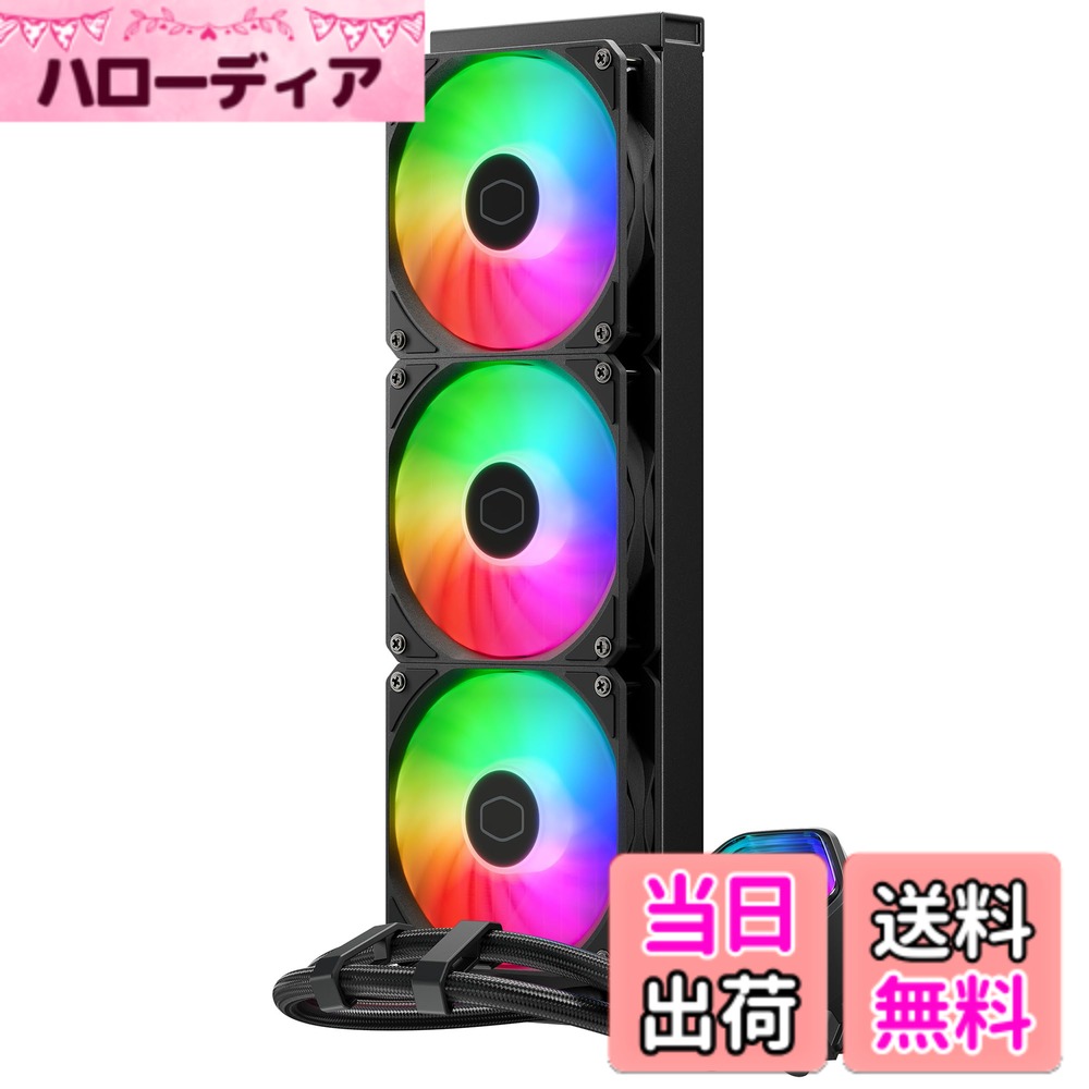 商品情報商品の説明MasterLiquidシリーズの成功を基に、Cooler Masterは新たにリデザインされたMasterLiquid 360 Core II を発表しました。静音性能を追求した改良型G9Rデュアルチャンバーポンプと、ビ...