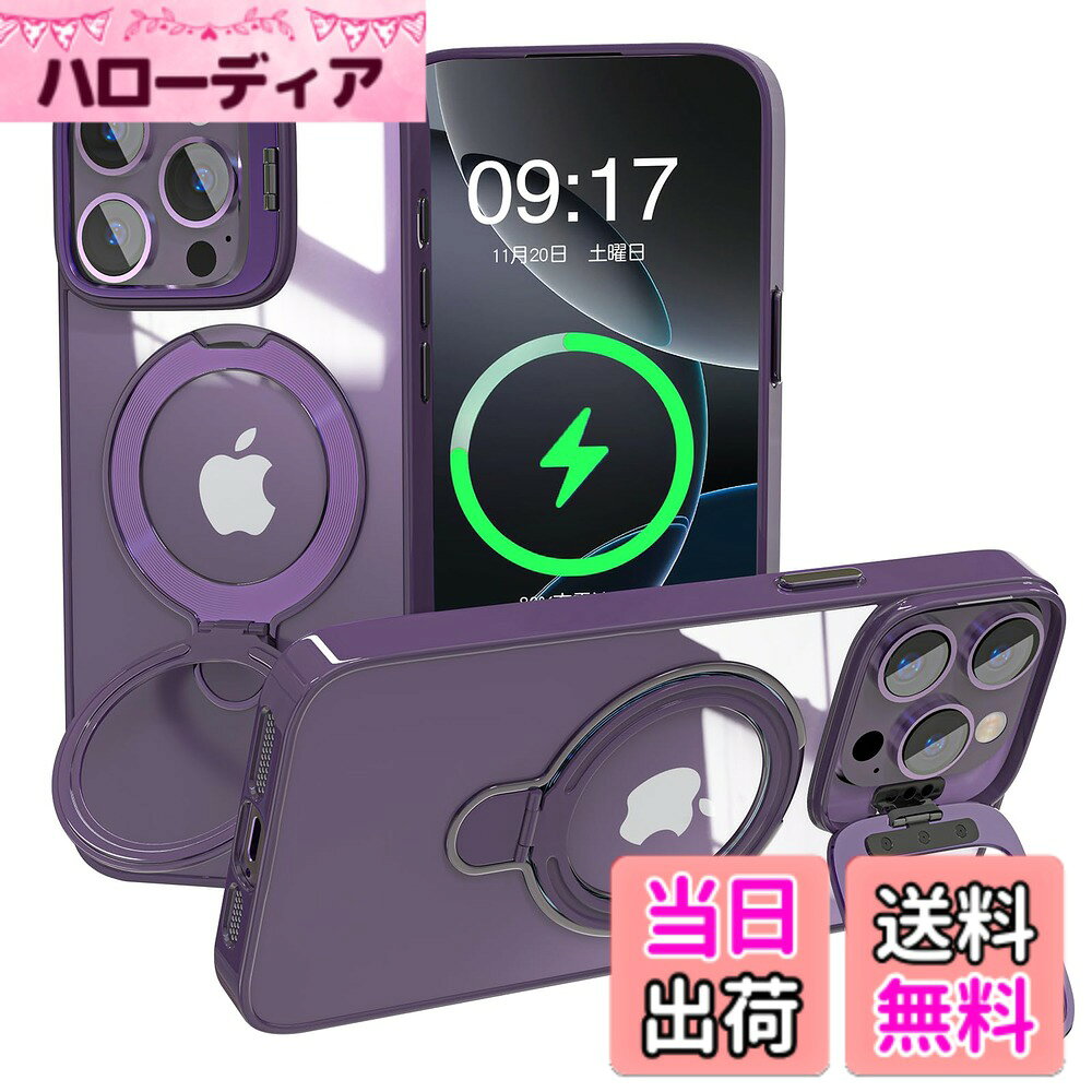 商品情報商品の説明主な仕様 【対応機種】iPhone 14 Pro 専用です。内蔵カメラレンズフィルムは含まれません。対応機種：いphone14 Pro ケース【両リング！新次元のケース】ユニークなレンズスタンドとリングスタンドの複合構造の...