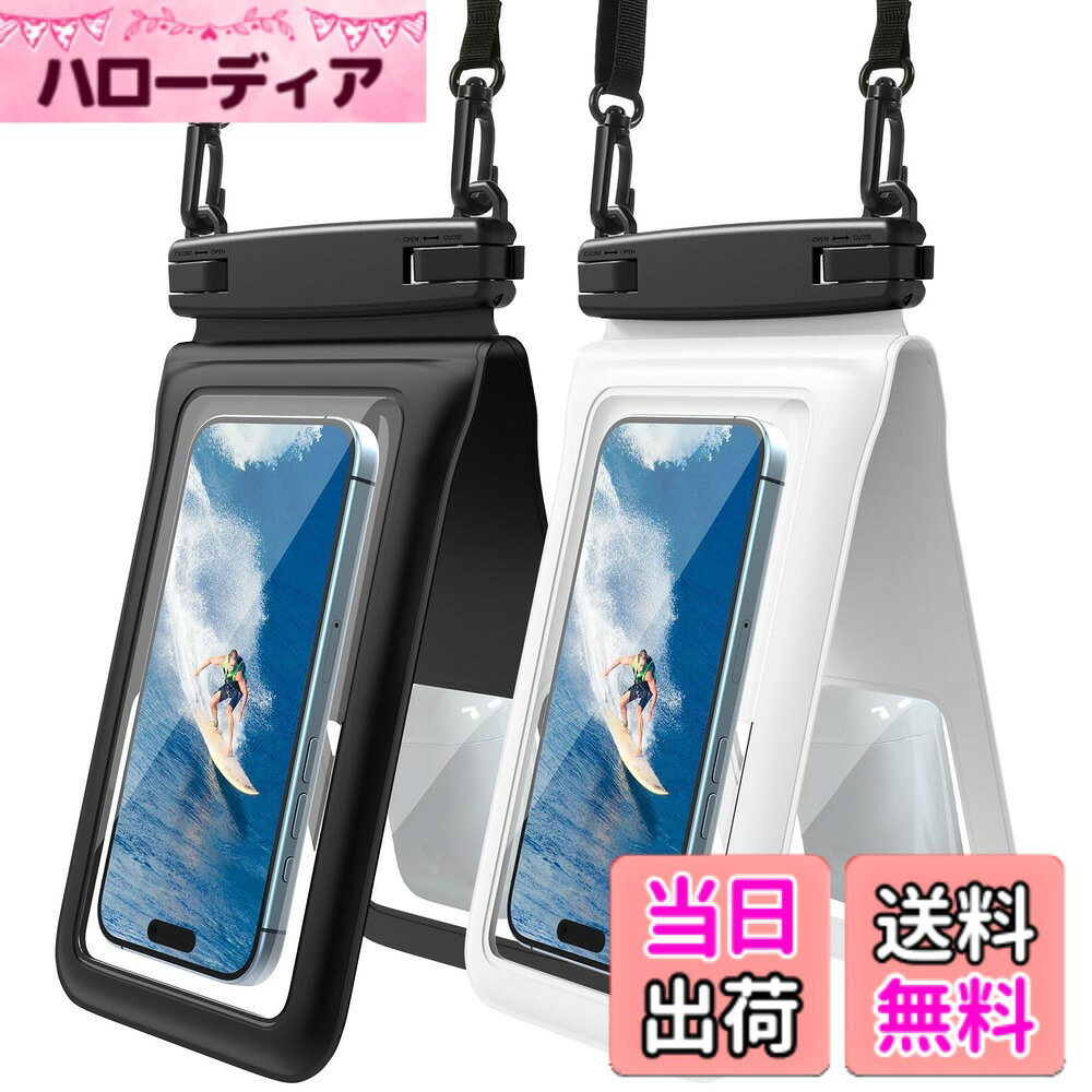 商品情報商品の説明主な仕様 「収納性にプラスしたダブルケース仕様」スマホを装着するケース以外にもう一つのケースを設けてあり、同じくスマホも収納できる他、貴重品のクレジットカード、現金、鍵などの小物もスマホと共に身元に保管できるダブルケース仕...