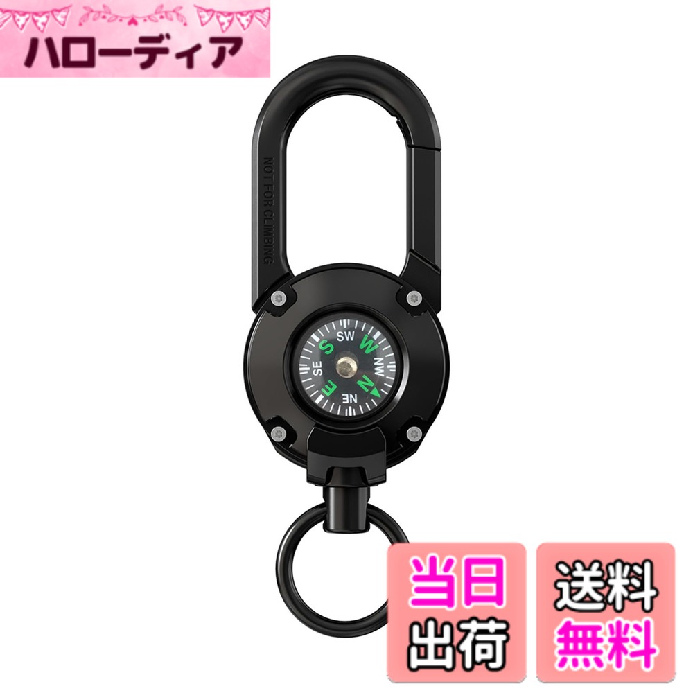 商品情報商品の説明1主な仕様 【製品仕様】サイズは11.5x4cmで、ブラック、レッド、ブルーの3色からお選びいただけます。目立たず、とても着けやすいスクロールキーホルダーです。【高級素材】高品質の素材で作られており、従来のスチールワイヤー...