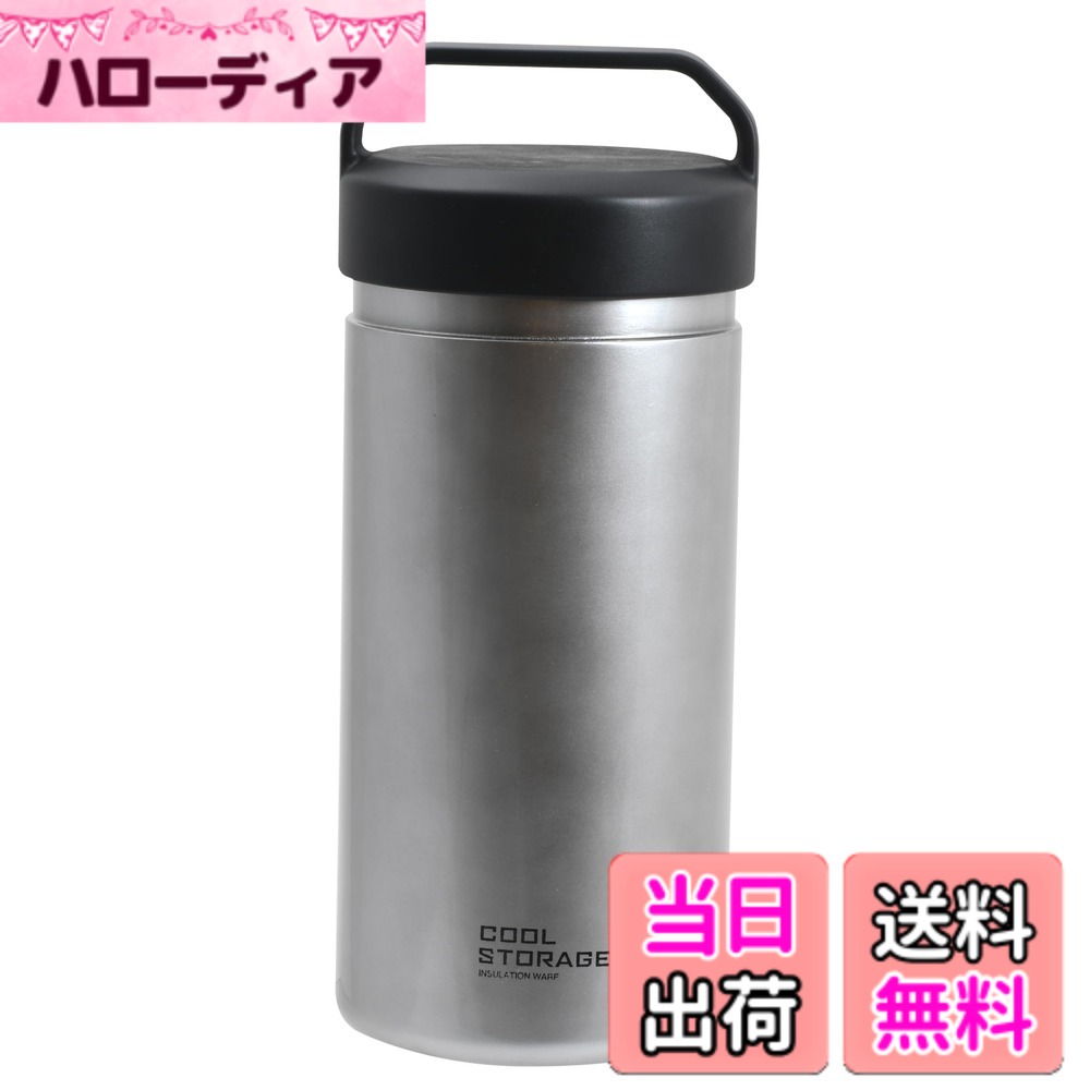 商品情報 商品の説明 製品サイズ:(約)外径13x高さ30.5cm、実容量/2.5L 製品重量:(約)0.838kg 材料の種類:内びん/ステンレス鋼、胴部/ステンレス鋼(アクリル樹脂塗装)、ふた/ポリプロピレン(発泡スチロール内臓)、パッ...