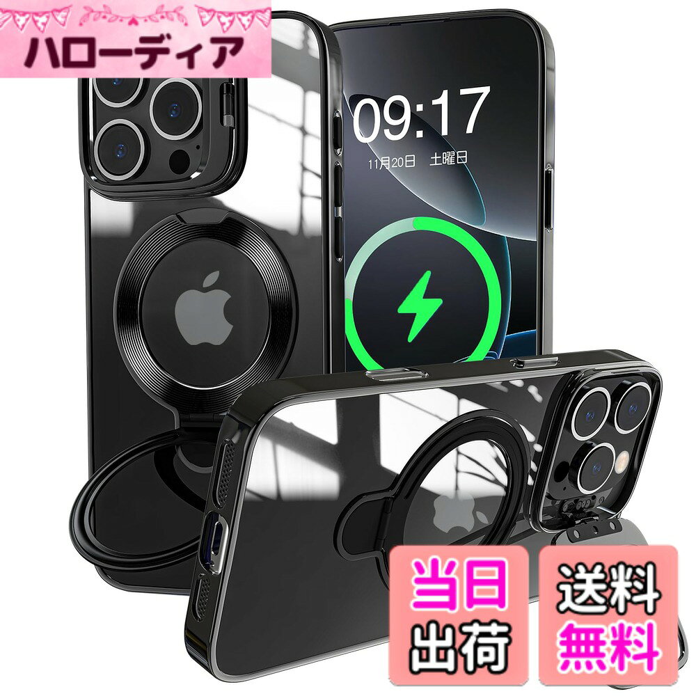 商品情報商品の説明主な仕様 【対応機種】iPhone 16 Pro 専用です。内蔵カメラレンズフィルムは含まれません。対応機種：いphone16 Pro ケース【両リング！新次元のケース】ユニークなレンズスタンドとリングスタンドの複合構造の...