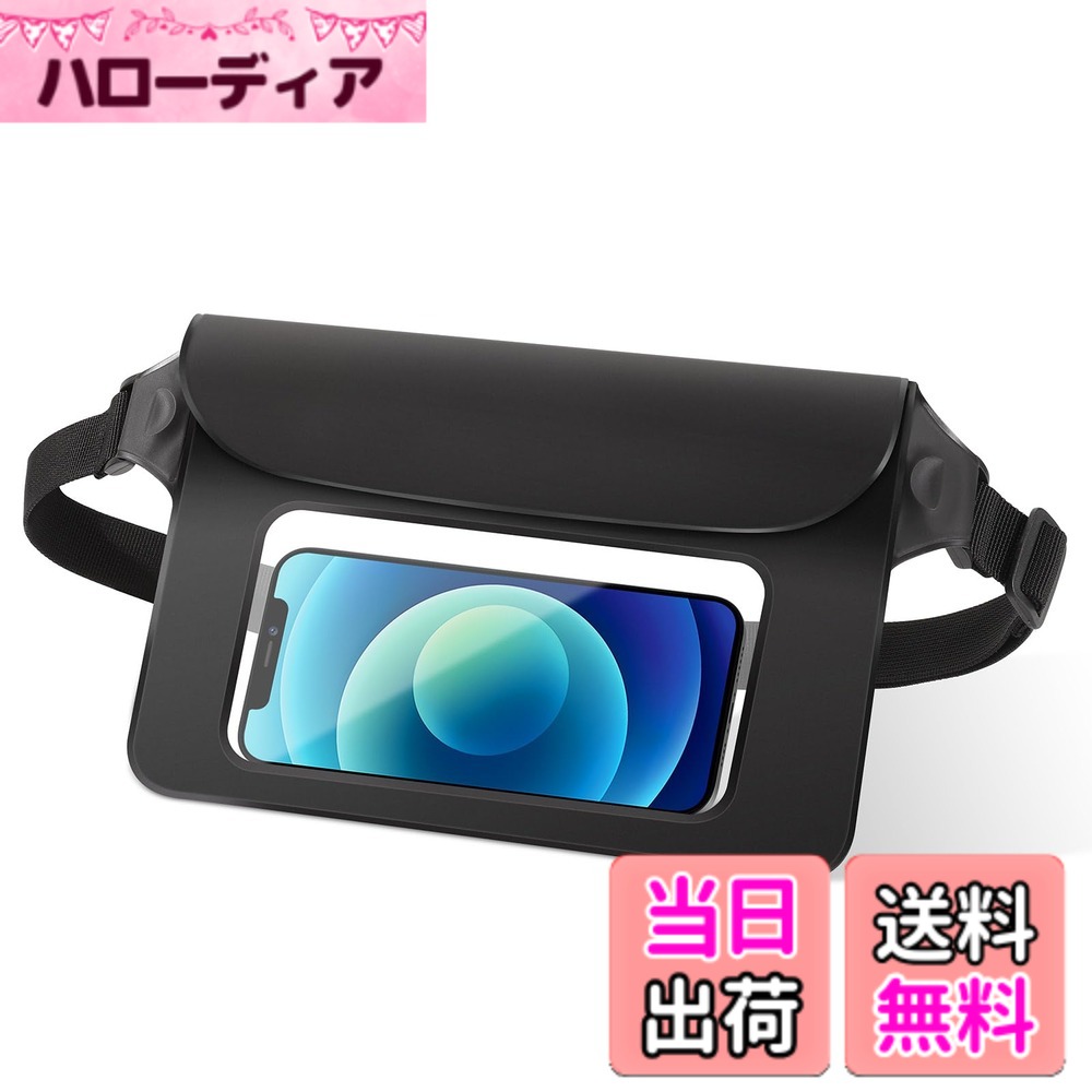 商品情報商品の説明防水テスト手順： 1.本製品に乾いたティッシュを入れ、少し空気を残した状態でファスナーを完全に閉じます。 2.水中に沈め、両手で軽く圧力をかけます（優しく押してください）。 3.本製品の表面から水泡が発生しないことを確認し...