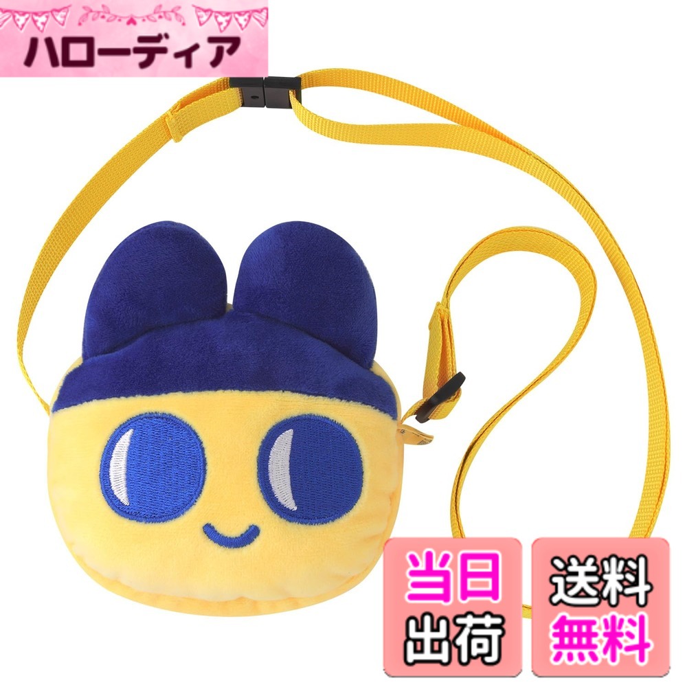 商品情報商品の説明商品紹介 ぐるぐる育てて大発見！ 「Tamagotchi Paradise」シリーズから「Tamagotchi Paradise おでかけキャリー　まめっち」が登場！ 別売りの「Tamagotchi Paradise」を持...