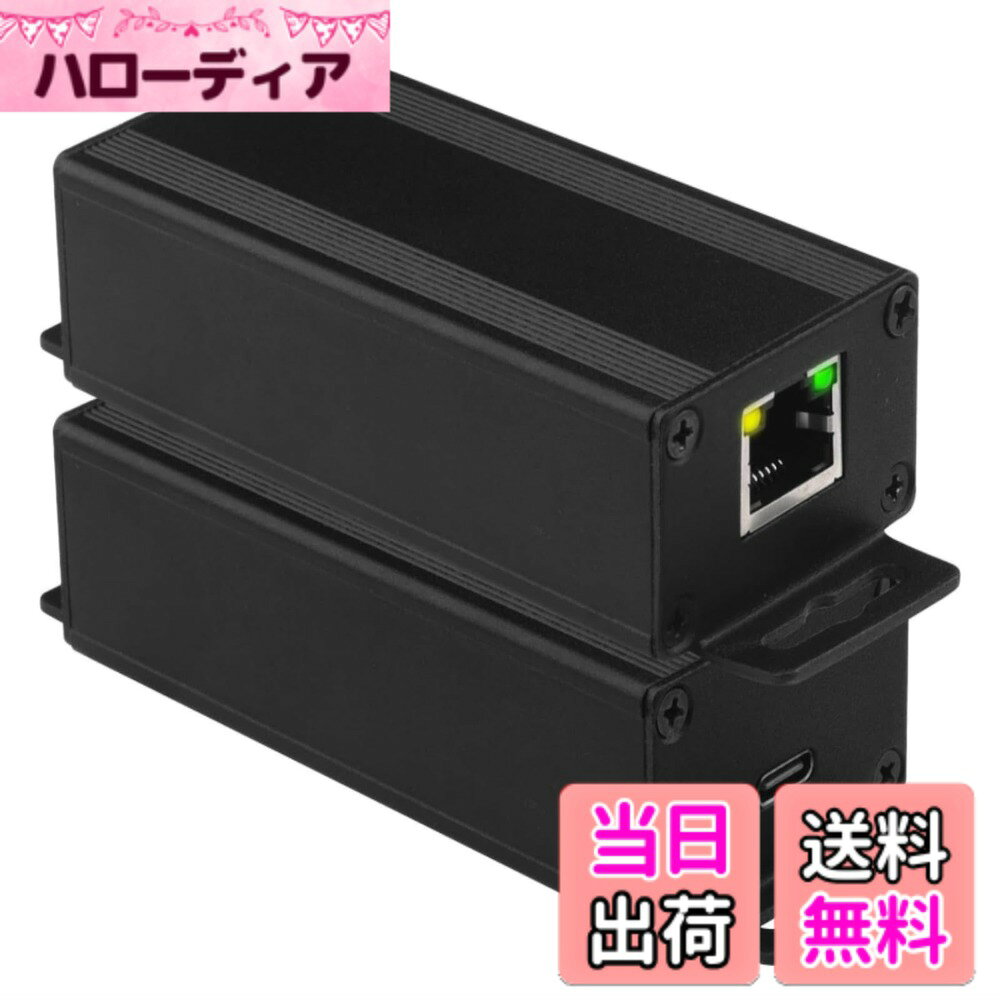 商品情報商品の説明主な仕様 【90W ギガビット PoE インジェクター】Type C to PoE インジェクターには、90W PoE 電源対応のギガビットイーサネット出力ポートされています。最大 1000Mbps の優れたデータパフォー...