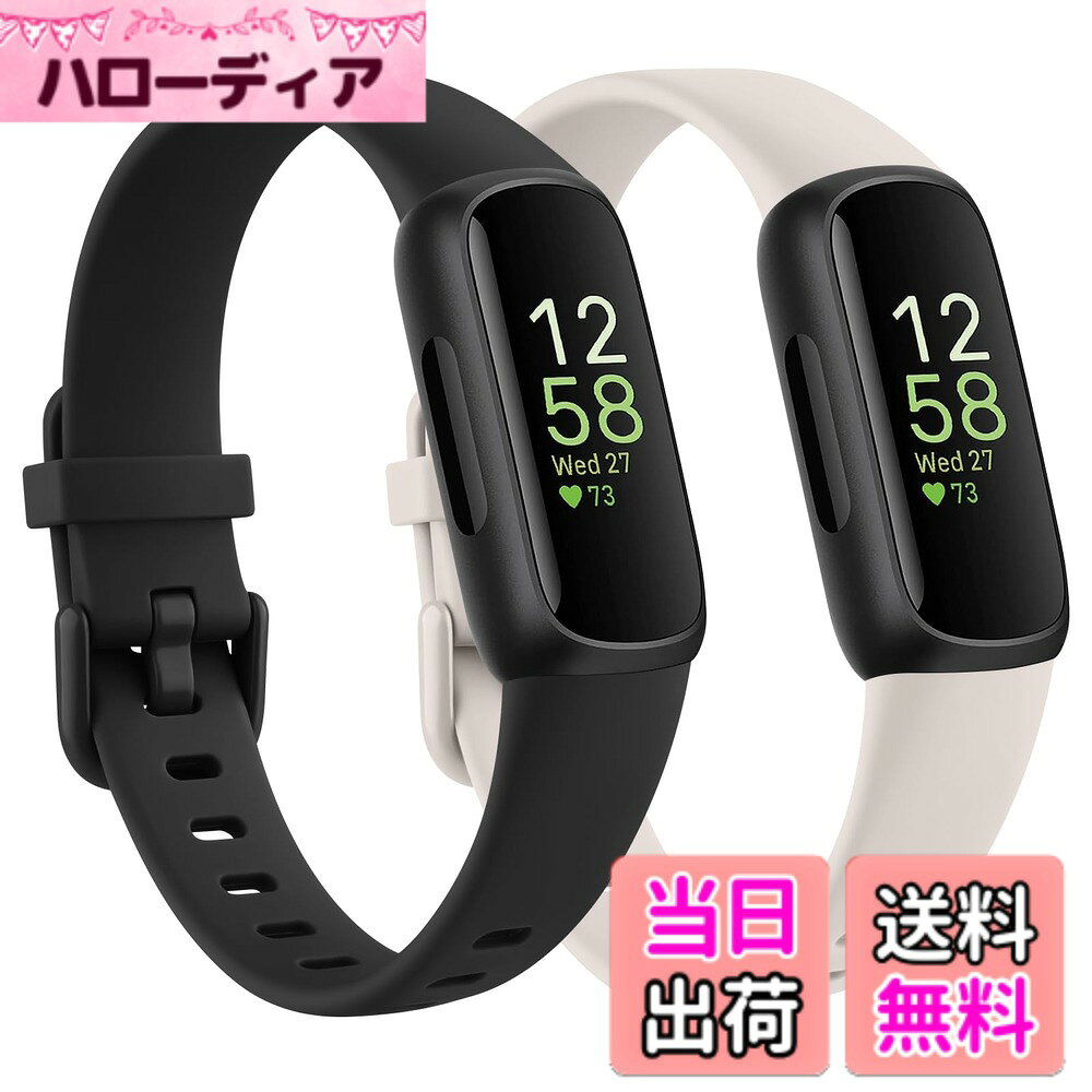 商品情報商品の説明主な仕様 【対応機種】Fitbit inspire 3対応 バンド 、男女兼用の設計です。高品質のシリコーン：天然シリコーン樹脂で作られ、柔らかくて丈夫で、肌に優しく、洗いやすい。ブレスレットは厚手で弾力性があり、折れにく...