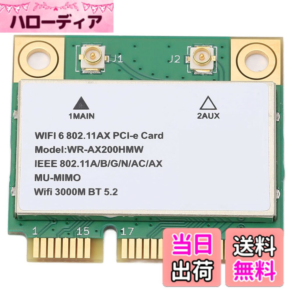 商品情報商品の説明1. /5G デュアルバンド: /5G デュアルバンドに対応。最大速度は 2.4GHz で 574Mbps + 5GHz で 2400Mbps です。 2. マルチスレッディング技術: ノートパソコンのネットカードは、MU...