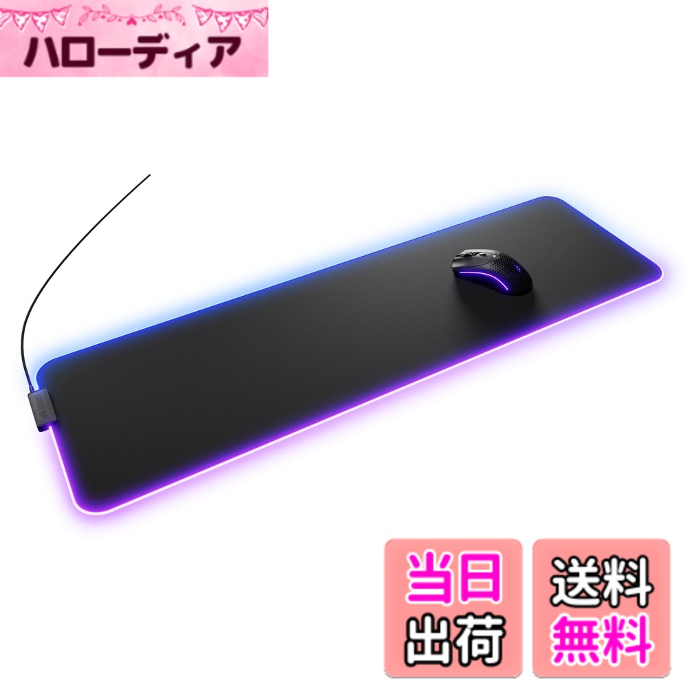商品情報商品の説明外周にRGB LEDライティングを搭載した、スタイルと機能性を兼ね備えたゲーミングマウスパッドです。最大3XLサイズまでの展開で、さまざまなデスク環境に柔軟に対応します。 ●カラー：ブラック ●製品サイズ：L Extend...